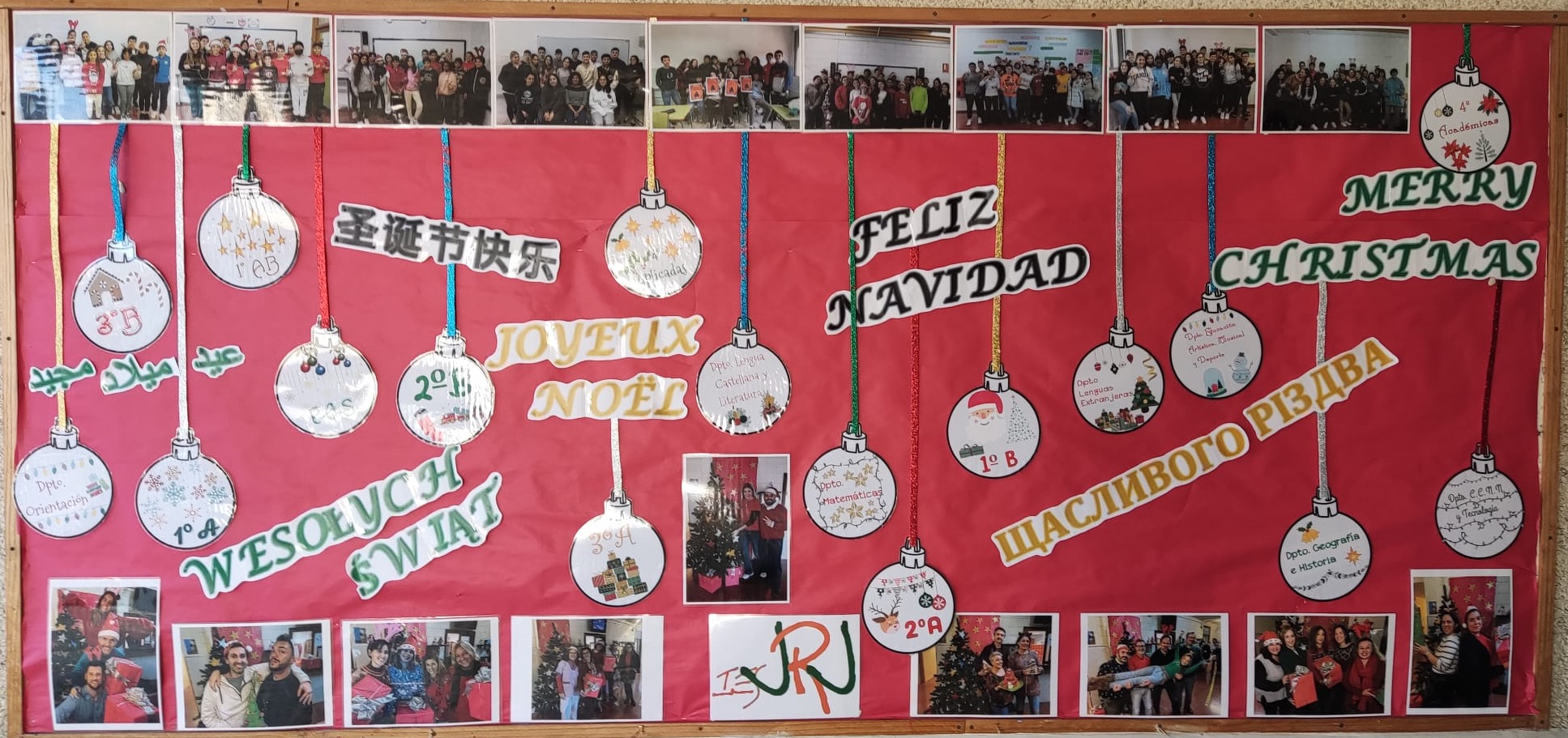 Felicitación de Navidad – IES Juan Ramón Jiménez